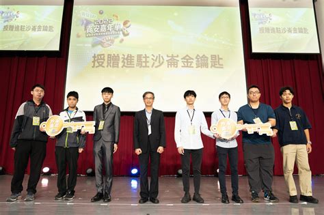 2022資安嘉年華現場直擊：人才孕育、實證演訓、跨域連結，沙崙基地開啟臺灣資安新未來！ Tnl The News Lens 關鍵評論網
