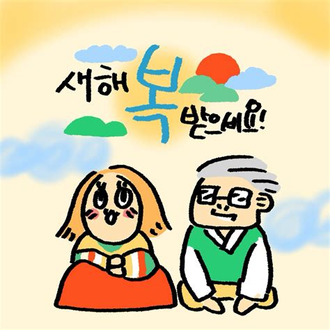 대표세끼 자양동 양꼬치거리에 있는 매화반점에 왔습니다 양고기는 몸에 열을 내는 성질이 있어 겨울이 되면 꼭 챙겨 먹는데요 한파가 온다거나 추운 곳에 다녀오면 뜨거운