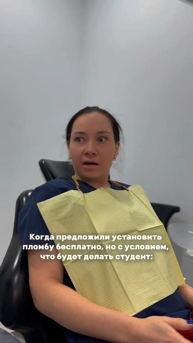 Стоматология Dental Clinic Dentalclinicuz • Instagram Photos And Videos