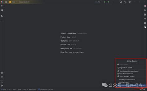 Jetbrains Ide与github Copilot的绝妙结合，绝对不能错过的全网最详细图文教程！ 腾讯云开发者社区 腾讯云