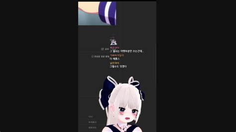냐냐 아랫부분만 싸는거 넣어가지고 돌려가지고 Soop Vod