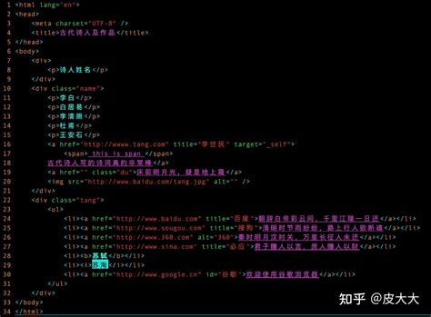 一文搞定爬虫数据解析工具:xpath 知乎 一文搞定爬虫数据解析工具:xpath 知乎