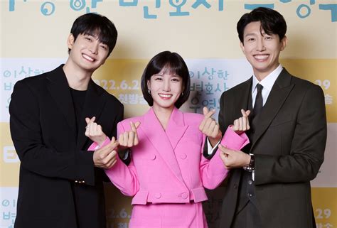 이상한 변호사 우영우 강태오 박은빈 강기영 오마이포토