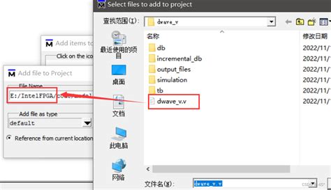 Quartus Ii实现d触发器及时序仿真d触发器时序 Csdn博客