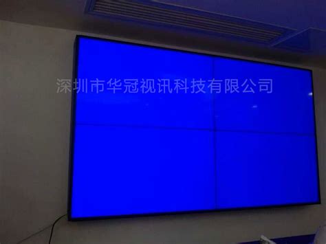 广州某事业单位会议室2列2行（55寸18mm）应用案例深圳市华冠视讯科技有限公司提供液晶拼接屏液晶拼接大屏拼接屏广告机液晶广告机