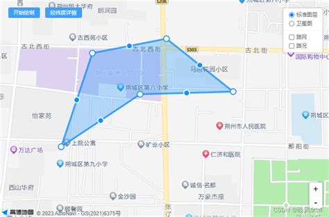 Vue3使用高德地图api，海量点，多边形围栏，热力图，轨迹线（一）高德地图api Polygoneditor Csdn博客