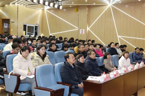 信苑讲堂 国家万人计划领军人才、长江学者赵纪军教授应邀来院作学术讲座 鄂尔多斯应用技术学院