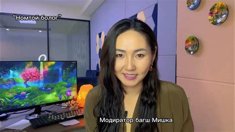 Хайр Сэтгэлийн хамтрагчаа дуудах💝💝💝 Цагаан сарнай лавандаа цэцэг ванны арга Youtube