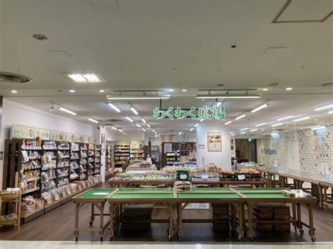 実績紹介株式会社ウラワ