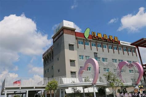 『嘉義觀光工廠』通過浪漫的心型拱門來聽堅強生命力月桃的故事 月桃故事館 無料室外沙坑區旅遊walkerland窩客島
