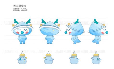 龙小湖“宇宙空间站”盲盒系列手办创意设计作品图片素材 站酷zcool