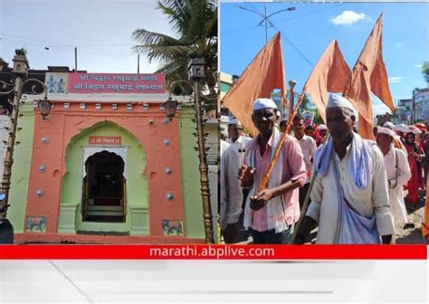 Ashadhi Wari 2023 Tukaram Maharajs Palanquin Stay At Vitthal Temple In