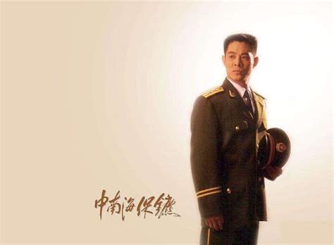 功夫皇帝李連杰的回家路，盼落葉歸根重新加入中國國籍 每日頭條