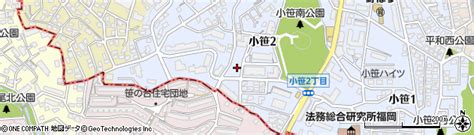 福岡県福岡市中央区小笹2丁目5の地図 住所一覧検索｜地図マピオン