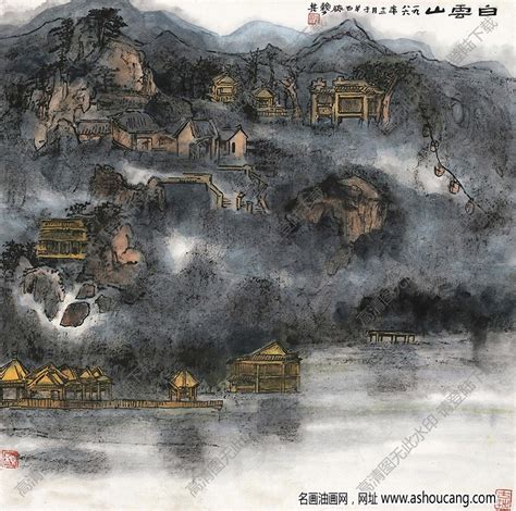 赖少其作品 白云山 高清大图下载 名画油画网