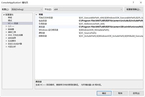 【转】matlab与c c 混合编程——在windows linux上调用matlab编译的动态库文件 mclmcrrt h csdn博客