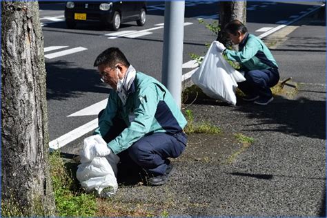 『本社周辺の清掃活動』を実施しました ～地域環境美化の取り組み～ 株式会社マベック