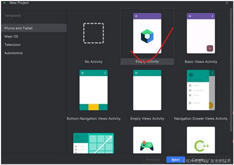 AndroidStudio项目根目录下build gradle和build gradle kts区别 build gradle kts和