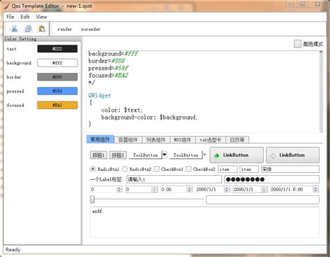 GitHub Hustlei QssStylesheetEditor Editor For Qt Stylesheet Qss Real Time Preview And