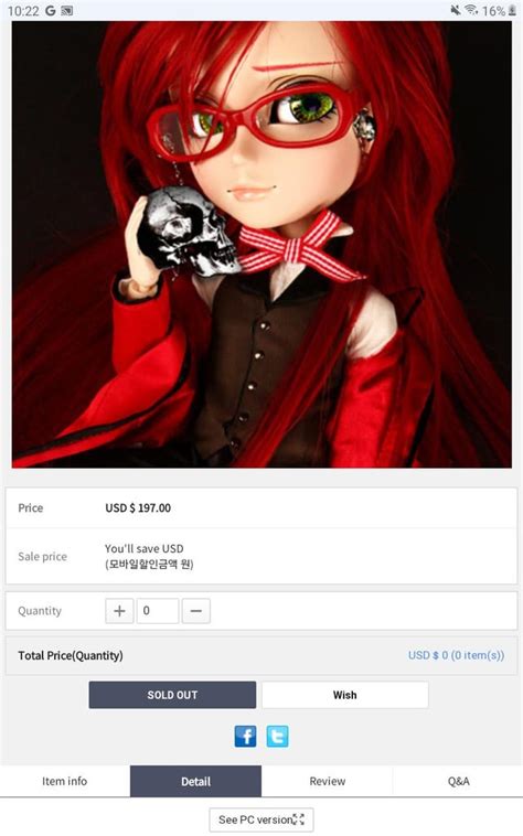 Does Anyone Know If Shell Be Restocked At Some Point I Love Grell And