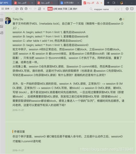Mysql Mdl锁的阻塞问题 And Online Ddl的插队现象【转发】 Iunijm 博客园