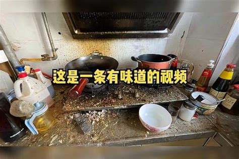 不一样的风格，全程解压强迫症的福音 家庭卫生管理师 强迫症福音家庭全程