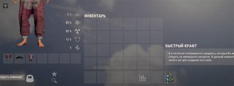 Gui Scaling Support Codefling