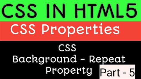 Css Background Repeat Property Part 5 सीएसएस बैकग्राउंड रिपीट