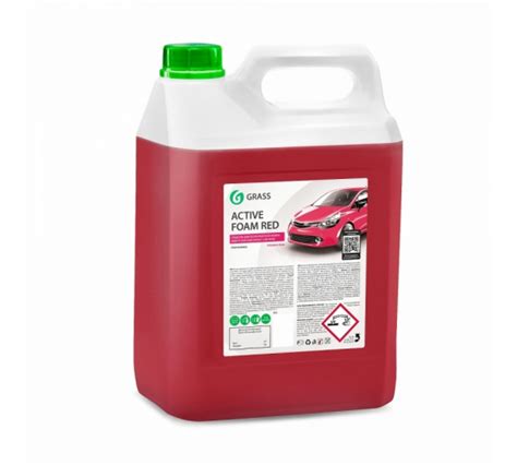 Grass Active Foam Red инструкция