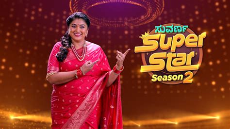 Watch All Seasons Of Suvarna Superstar On Disney Hotstar