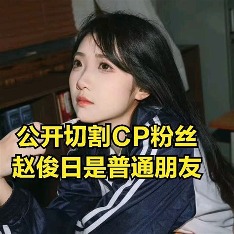 【英雄联盟】lpl美女解说人设崩塌？恋情曝光后被群嘲：榜一已删号跑路 3楼猫