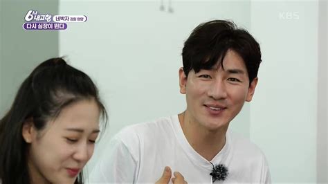 네박자 가자미♡ 이런 건가요 가슴이 떨려오네요♪ In 강원 양양 Kbs 210811 방송 네이버 Tv