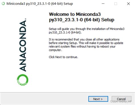 软件安装和快速上手—miniconda环境搭建 Csdn博客