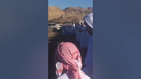 جنازة الشيخ سعيد بن محمد ال ديين الكعبي Youtube