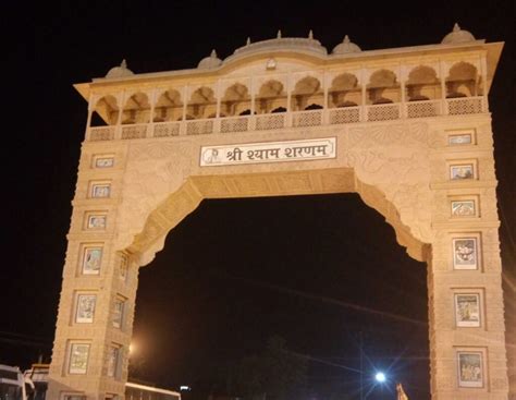 हारा हूँ बाबा पर तुझपे भरोसा है Haara Hu Baba Par Tujhpe Bharosa Hai