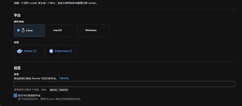 Gitlabgitlabrunner Cicd 朝阳1 博客园
