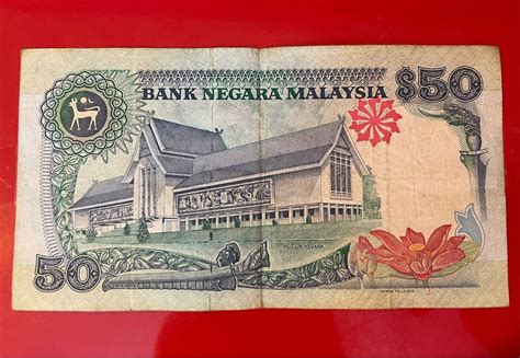 Bank Note Duit Lama Rm50 Hobbies And Toys Collectibles And Memorabilia