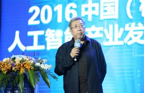 数字图书馆