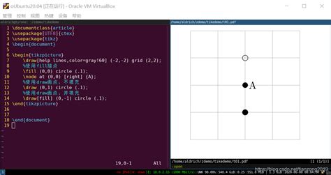Latex Tikz绘制数学平面几何图教程latex绘制几何图形 Csdn博客