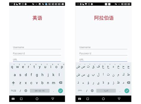 App支持多语言和地区的测试方法 Csdn博客