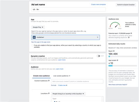 Facebook Create Add · Issue 684 · Facebookfacebook Android Sdk · Github