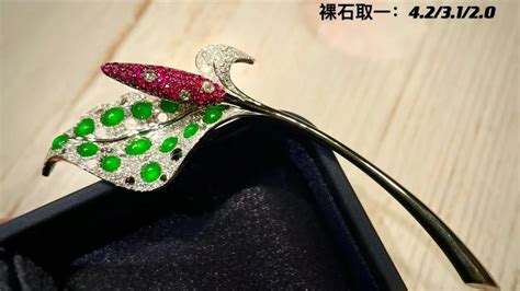 揭秘手持紫外线灯翡翠鉴定方法，辨别真假只需1个工具！ 哔哩哔哩