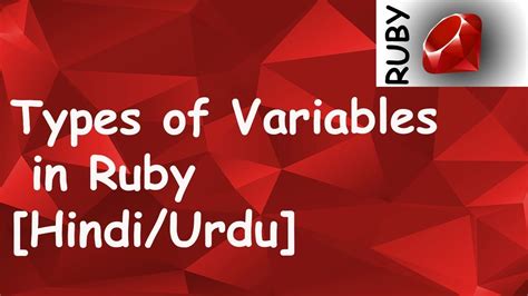 Types Of Variables In Ruby In Hindiurdu Youtube