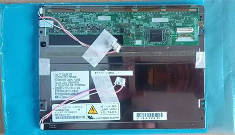 Lcd Display At 15950 Piece Bawana New Delhi ID 2855710994262