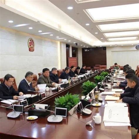 市十四届人大常委会第116次主任会议召开市人大常委会筹备工作汇报