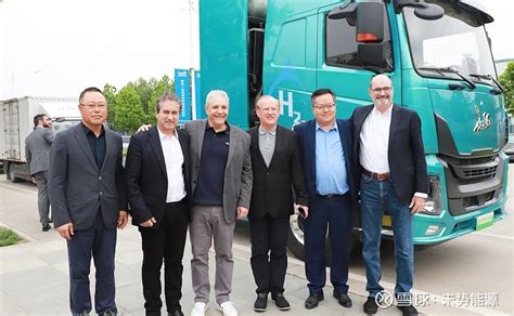 加强国际合作 巴西圣埃斯皮里图州副州长一行到访未势能源考察交流 4月28日，巴西圣埃斯皮里图州副州长ricardo Ferraço、巴西