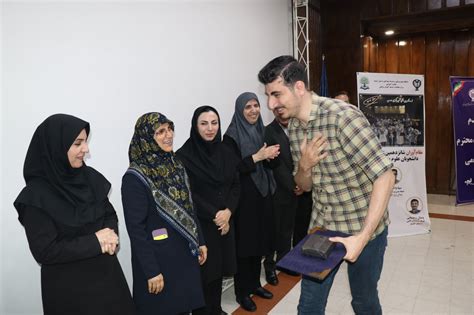 دانشگاه علوم پزشکی و خدمات بهداشتی و درمانی آذربایجان غربی مراسم تقدیر از اساتید و دانشجویان