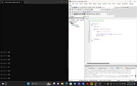 코드블럭 컴파일러 사용중 터미널 짤림 현상이 일어나고 있습니다 지식in