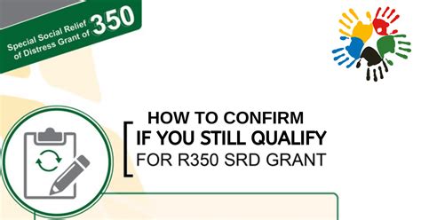 SRD Status Check How To Check SRD Grant Status