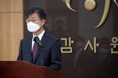 민주당 최재해 감사원장 사퇴 촉구 결의안 제출 서울특별시 미디어재단 Tbs